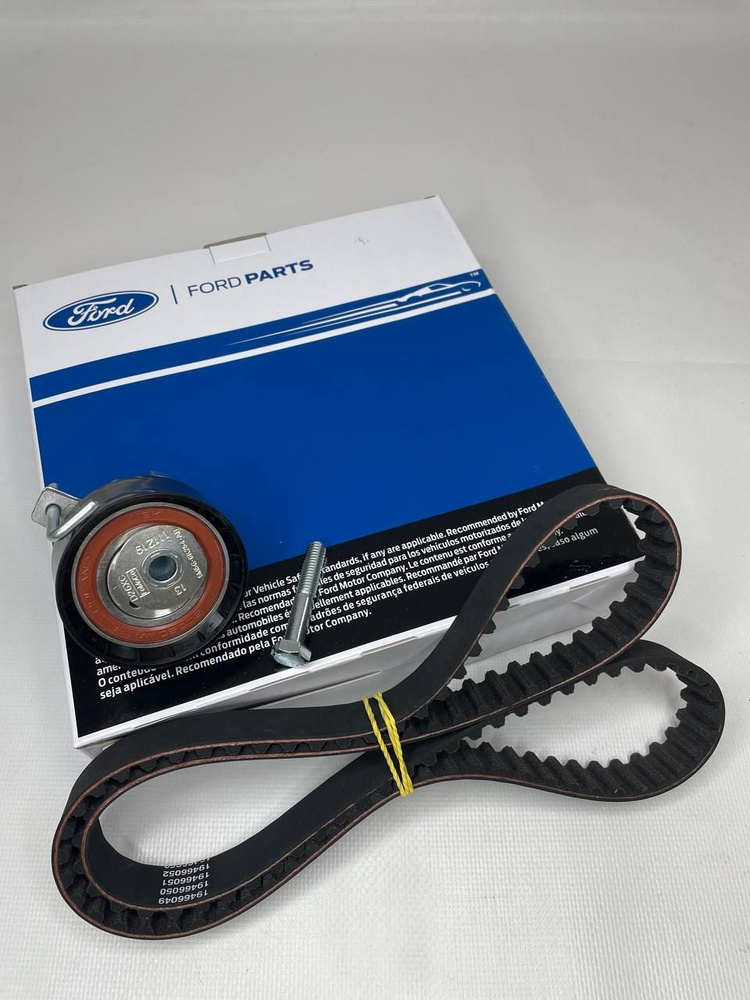 Комплект ГРМ Ford 2045356 - FOMOCO арт. 2045356 - купить по выгодной ...