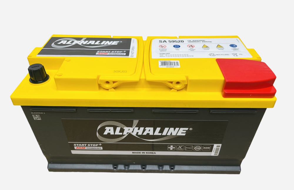 Аккумулятор автомобильный AlphaLINE ALPHALINE1 купить по выгодной цене ...