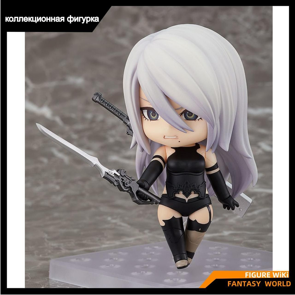 Фигурка Ниер: Автомата A2 1656 GSC / Nendoroid NieR Automata A2 Yorha A ...