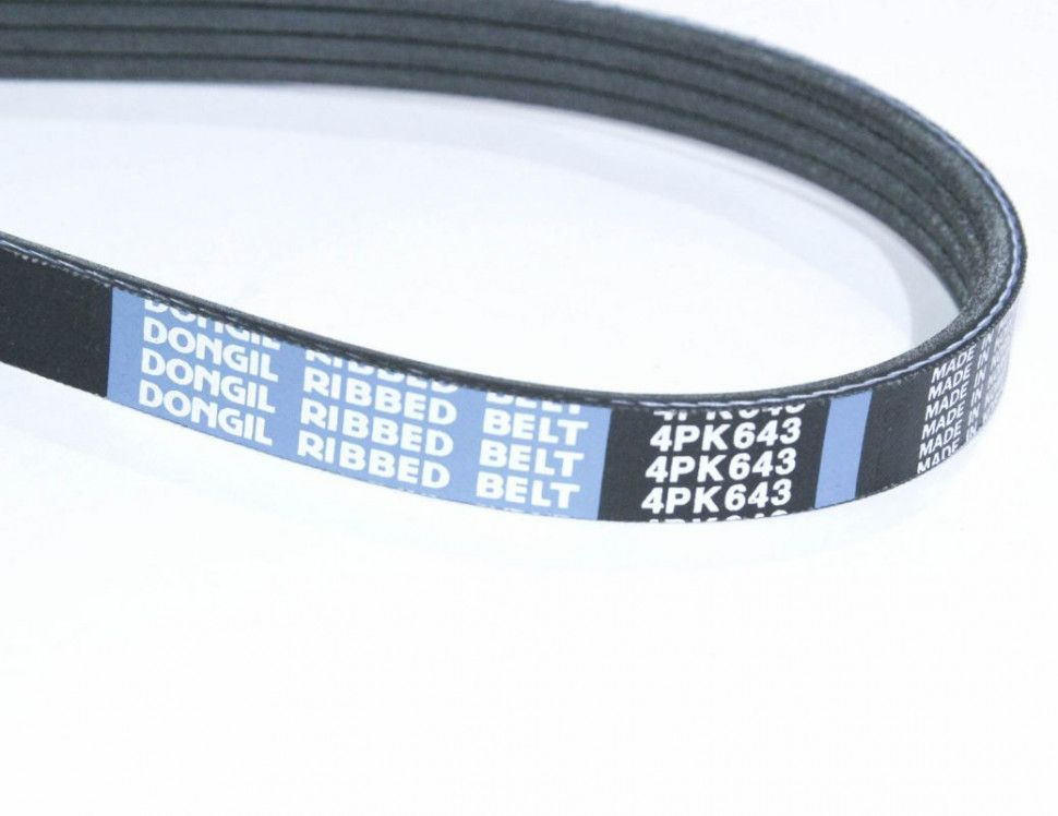 Ремень поликлиновый General Motors 55564676 Opel Astra, Insignia, Mokka ...