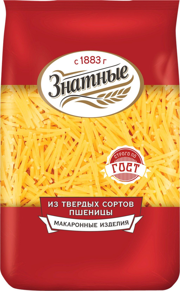 Макароны ЗНАТНЫЕ Вермишель №36, 400г, Россия, 400 г ( в заказе 1 штука ...