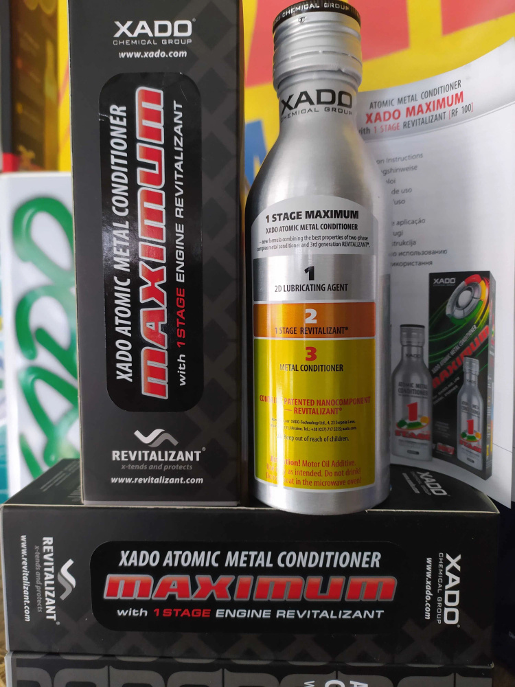 XADO Присадка в масло, 225 мл - купить с доставкой по выгодным ценам в ...