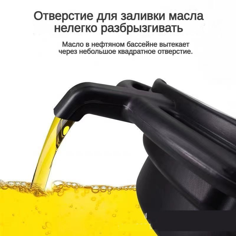 Поддон для слива масла 15л/10л - купить с доставкой по выгодным ценам в ...