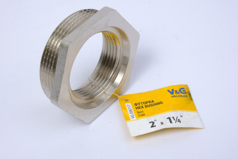Футорка латунная 2"х1 1/4" наружная-внутренняя резьба, 354297-futorka ...