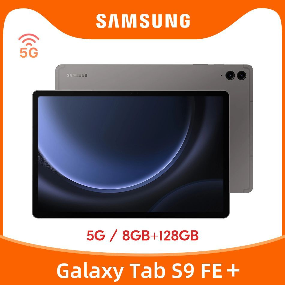 Samsung Планшет Galaxy Tab S9 FE+ 5G 8+128 ГБ 12.40" 2560x1600, 8 ГБ ...