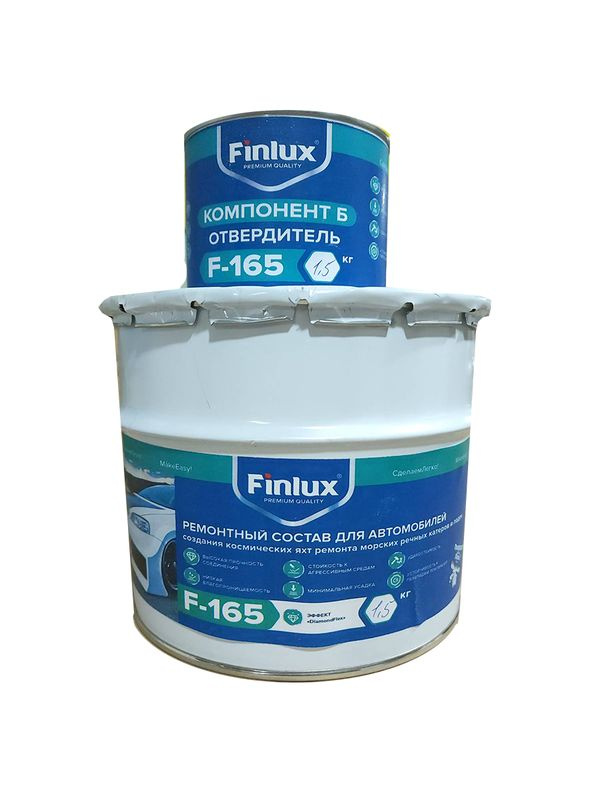 Ремонтный состав для создания космических яхт, морских и речных катеров ...