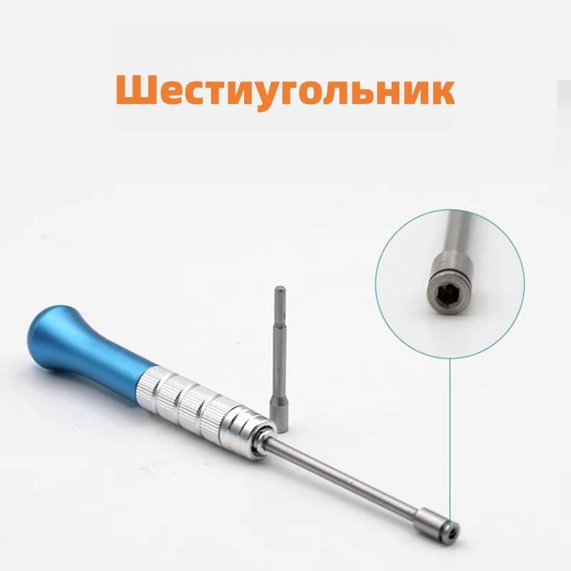Ручка ортодонтической отвертки;ортодонтическая отвертка - купить с ...