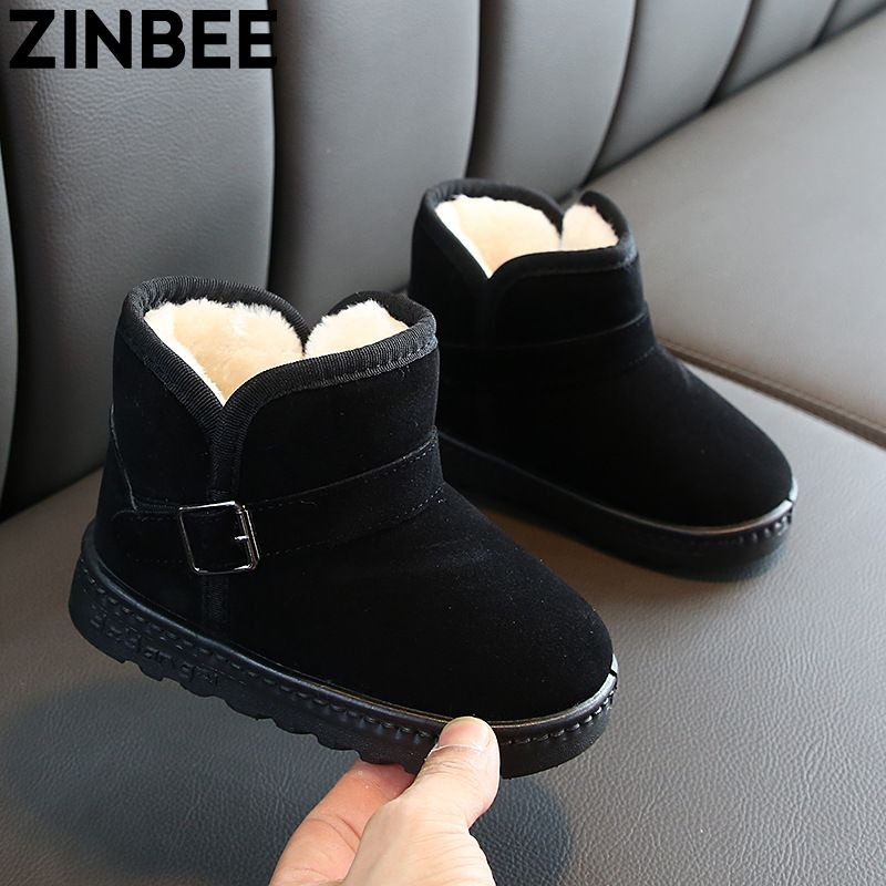 Унты Zinbee - купить с доставкой по выгодным ценам в интернет-магазине ...
