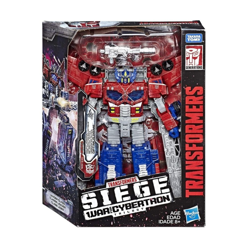 Трансформеры игрушки Hasbro Transformers Siege War For Cybertron ...