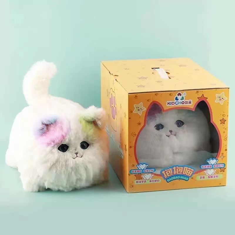 Забавное гнездышко Cuddle Meow имитация кошки плюшевая кукла игрушка ...