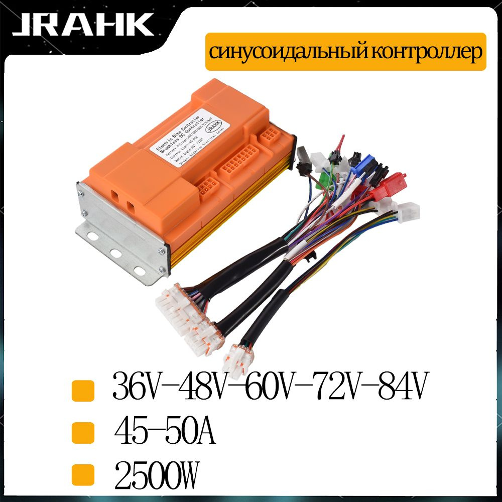 JRAHK Ручка газа для электротранспорта - купить с доставкой по выгодным ...
