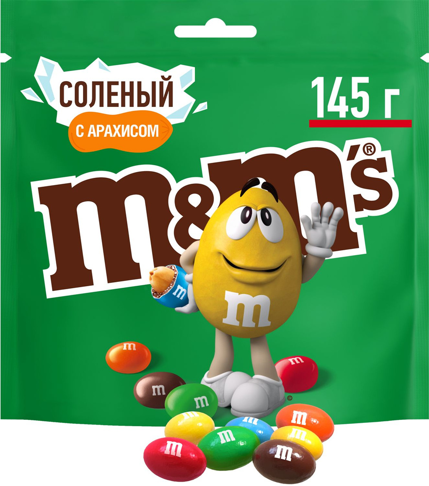 Конфеты шоколадные Mandms драже с соленым арахисом 145г купить с