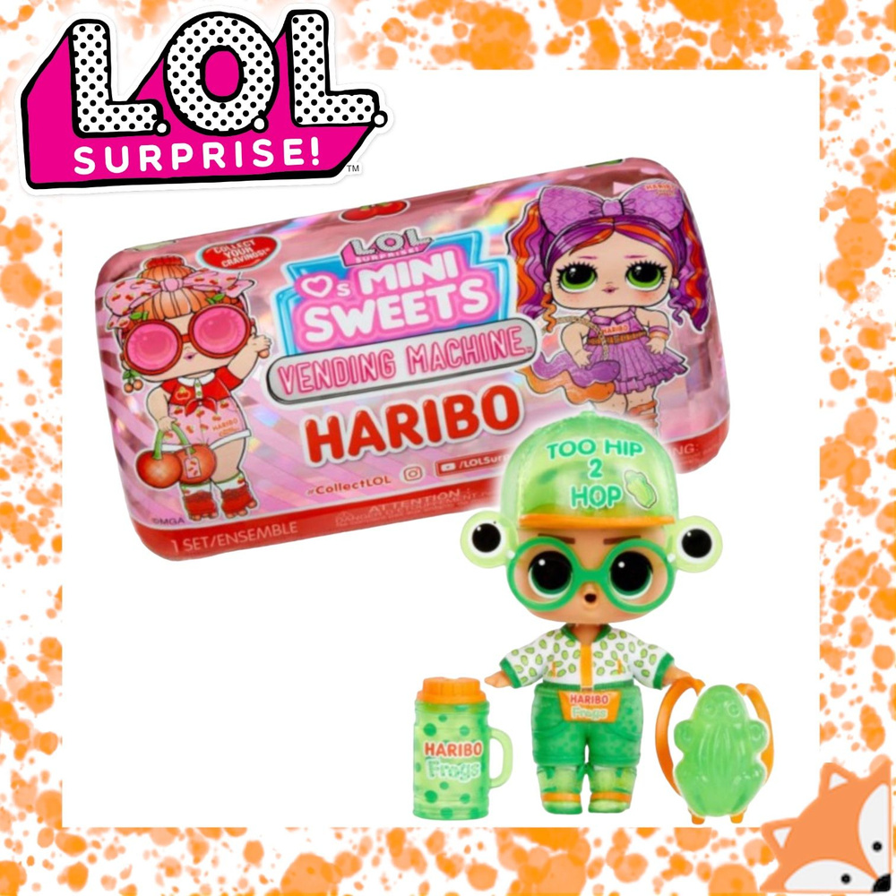 Кукла LOL Surprise Loves Mini Sweets Haribo Vending Machine ЛОЛ в ...