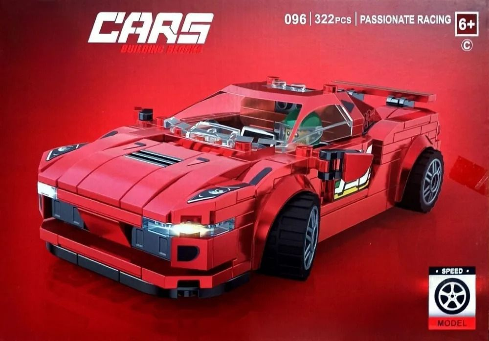 Конструктор гоночная машина - купить с доставкой по выгодным ценам в ...