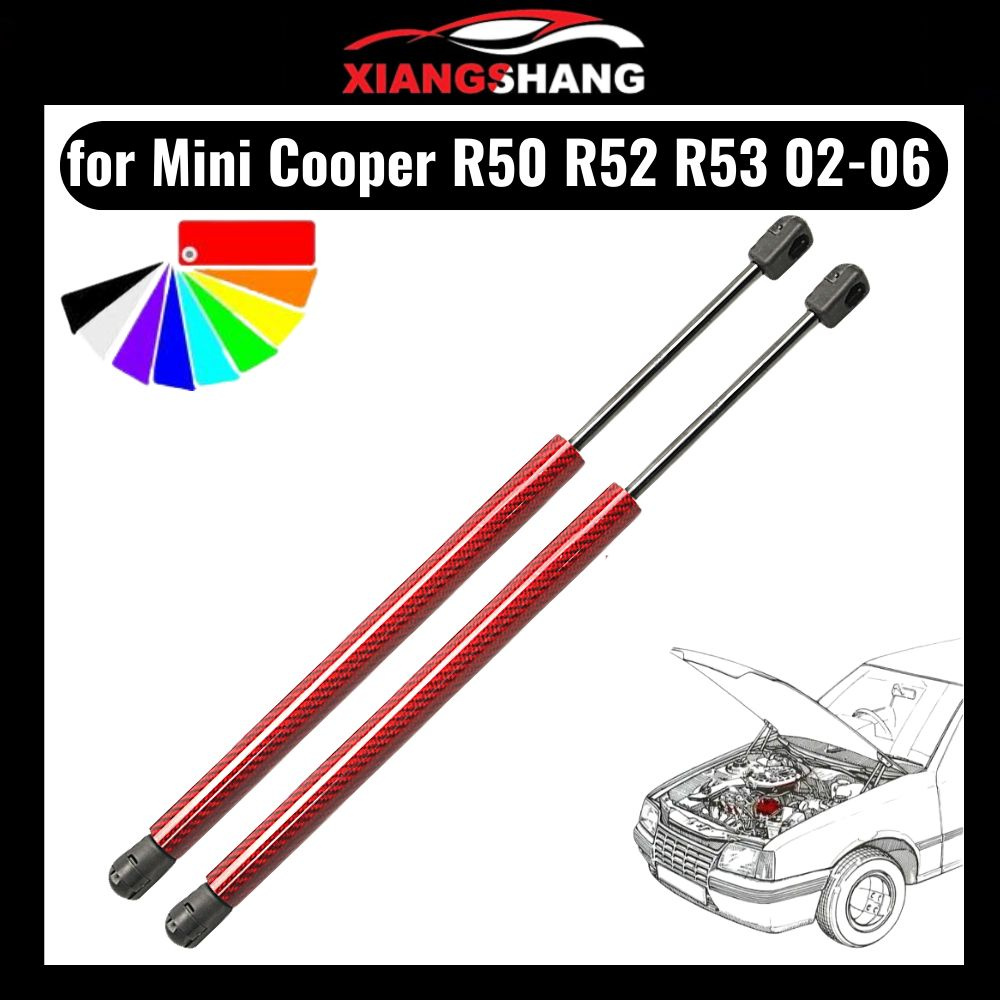 Газовые упоры капота для Mini Cooper R50 R52 R53 2002-2006 ...