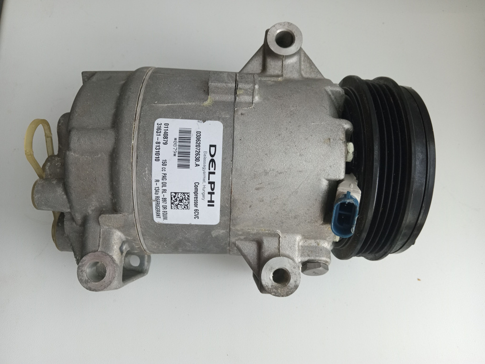 Компрессор кондиционера УАЗ ПАТРИОТ дв. IVECO (DELPHI) LUZ01140879/00 / ...