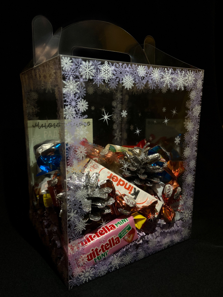 Сладкий mini подарок - купить с доставкой по выгодным ценам в интернет ...