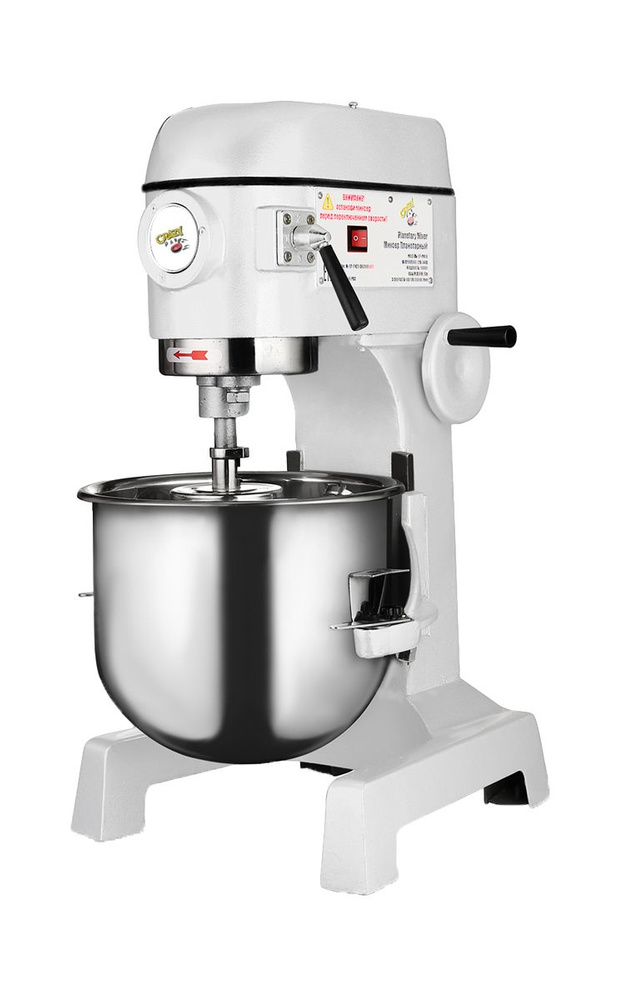 Миксер планетарный Crazy Pan CP-PM30 - купить с доставкой по выгодным ...