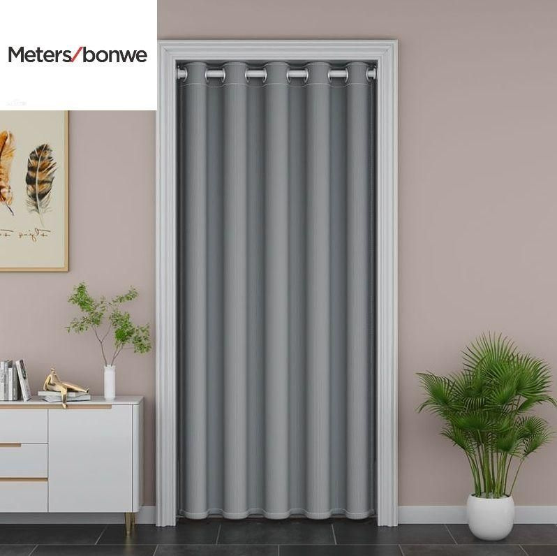 Дверь межкомнатная, 900x2000, Глухая купить на OZON по низкой цене ...