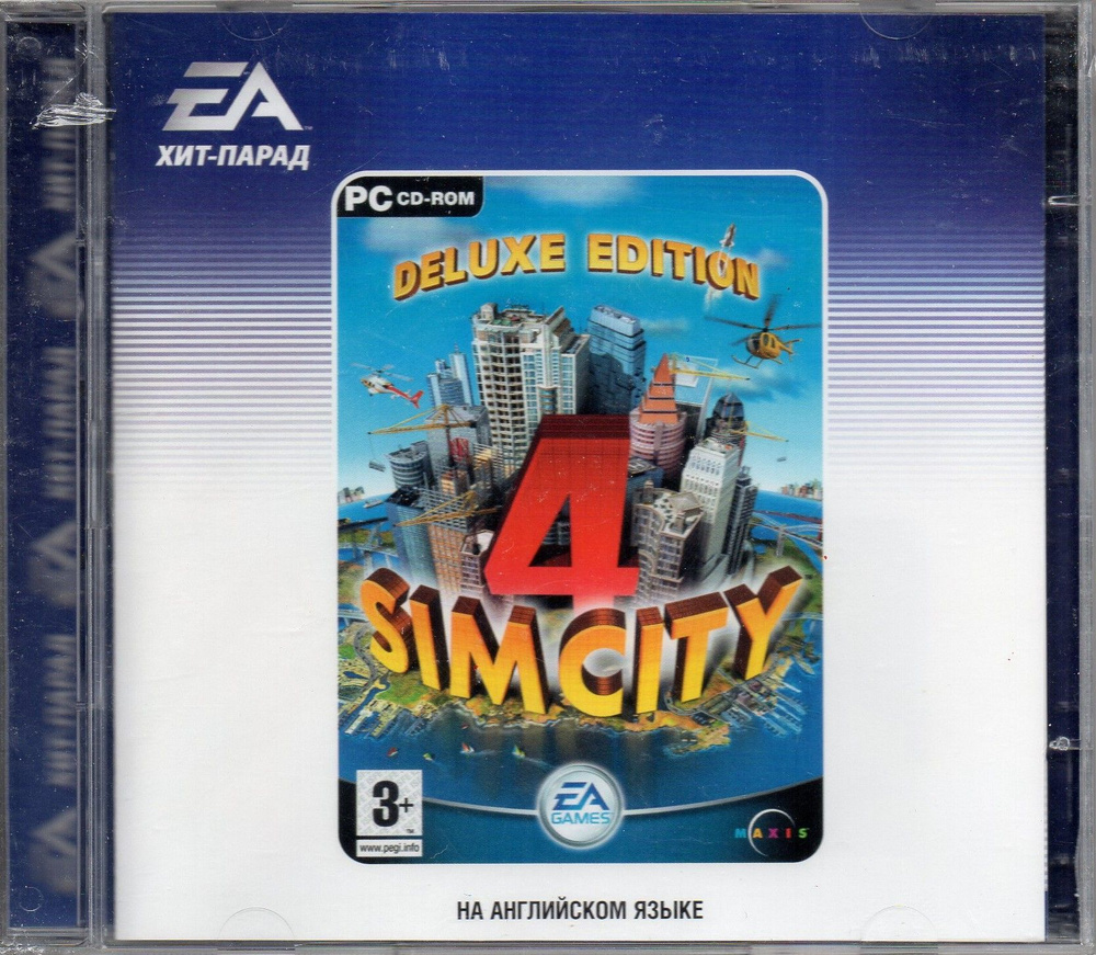 Игра CD-ROM SimCity 4 Deluxe Edition (PC, Английская версия) купить по ...