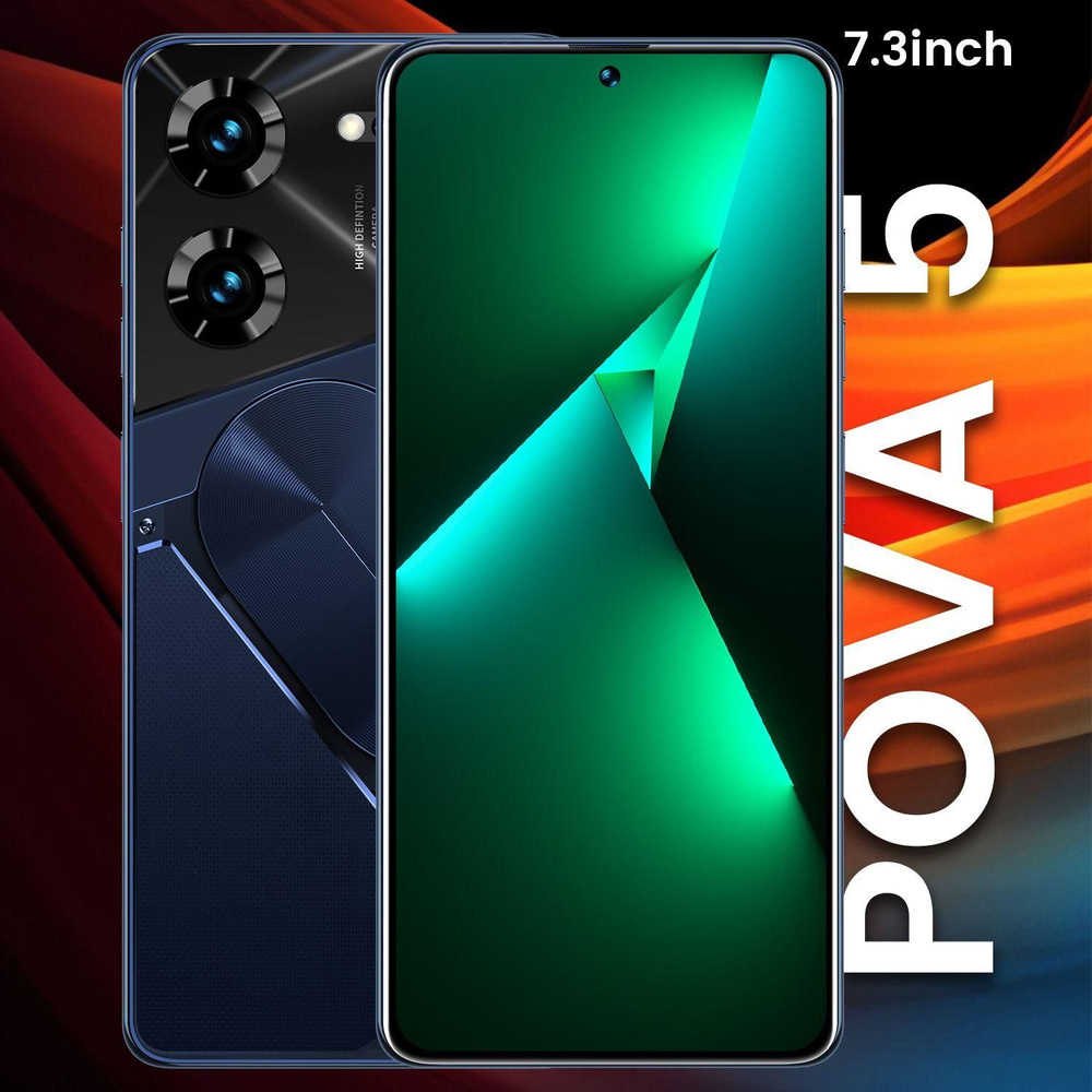 Смартфон Pova 5 PRO f - купить по выгодной цене в интернет-магазине ...