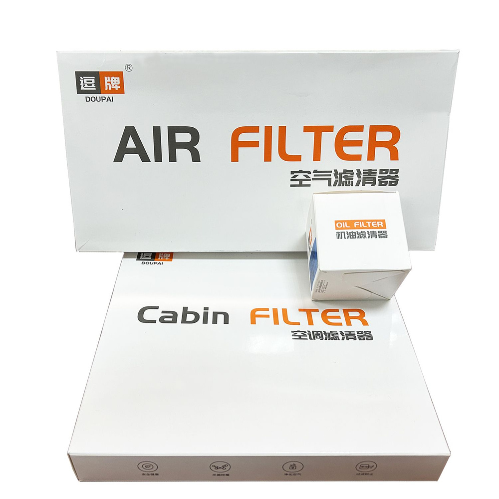 Комплект фильтров для Lixiang L7/L8/L9 (Фильтр воздушный + масляный ...