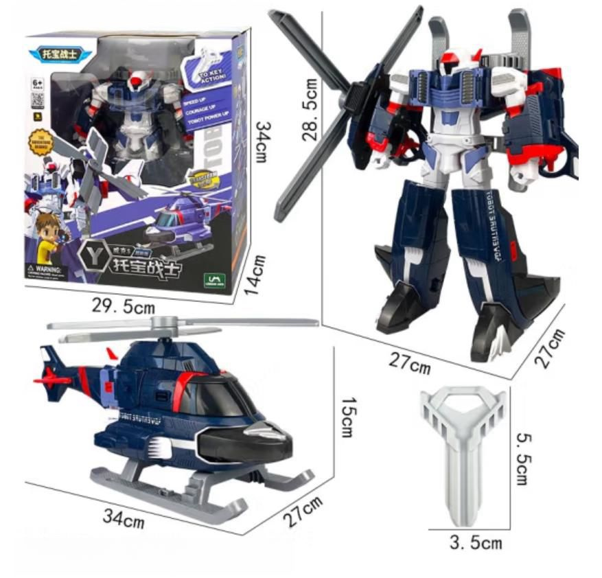 Трансформер Tobot Вертолеты ТОБОТ ШАТТЛ, Young Toys 0000 купить на OZON ...
