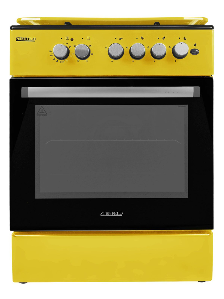 Комбинированная плита STENFELD T641GEF-02 60*60 желтая, 60 см газовая с ...