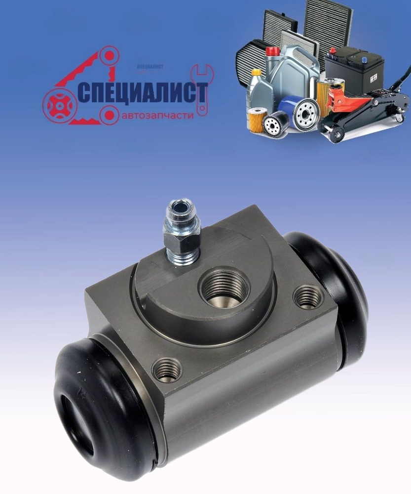 Цилиндр тормозной раб. задний Chevrolet Cruze 1.6-2.0i, CDi 09 ...