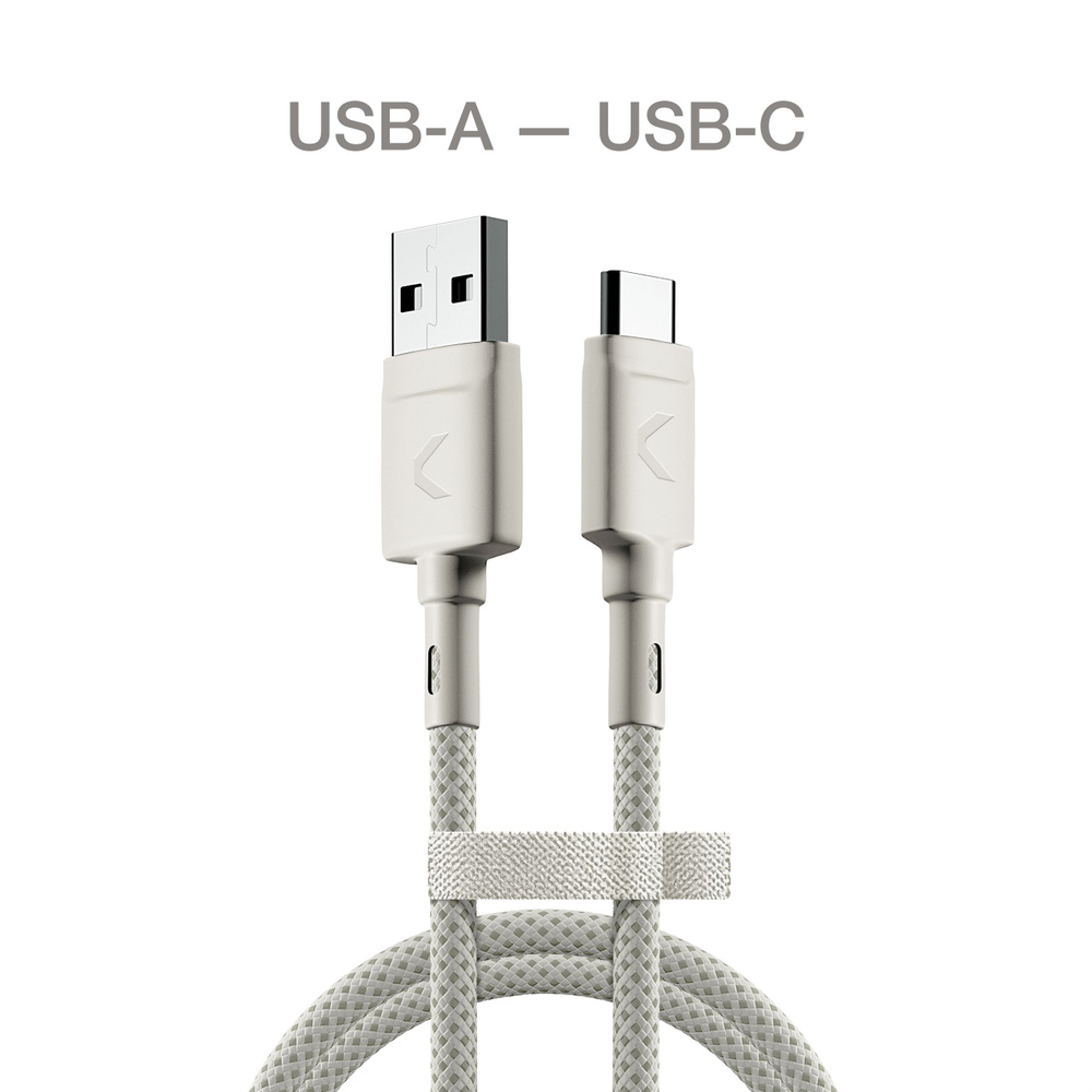 Кабель USB 3.0, USB Type-A COMMO Кабель Range Cable USB-A (3.0) — USB-C ...