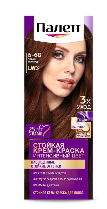 Палетт/Palette Краска для волос Горячий шоколад, 110мл - купить с ...