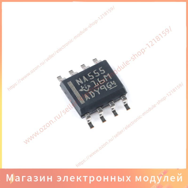 2ШТ NA555DR Операционный усилитель SOP8 NA555 купить на OZON по низкой ...