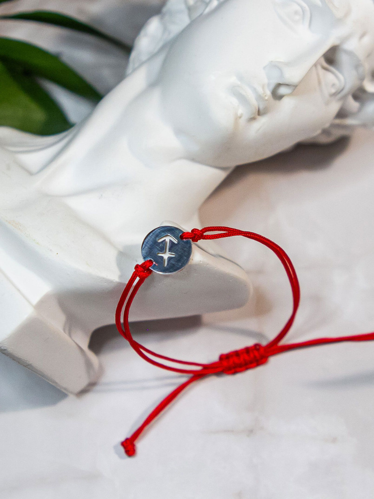 Браслет красная нить знак зодиака - купить с доставкой по выгодным ...