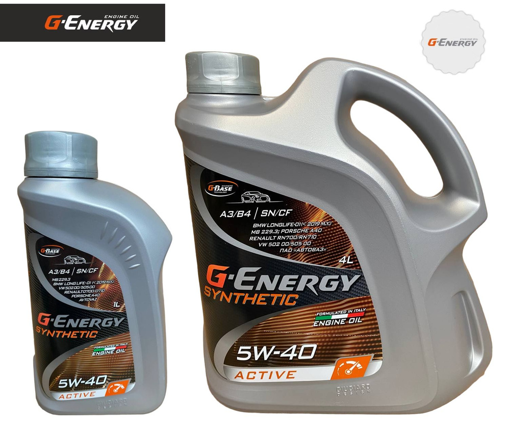 Масло моторное G-Energy 5W-40 Синтетическое - купить в интернет ...