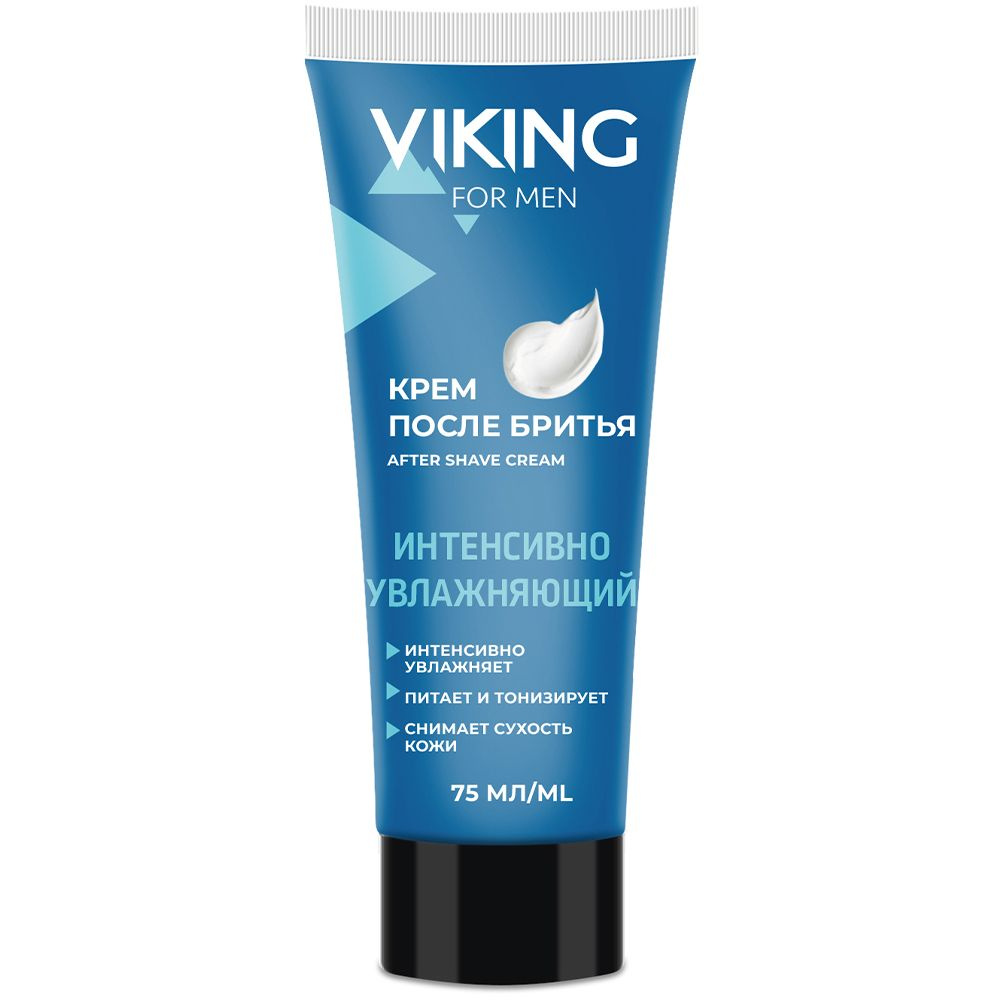 VIKING Крем для бритья Intensive hydrating, увлажняющий, 150 мл ...