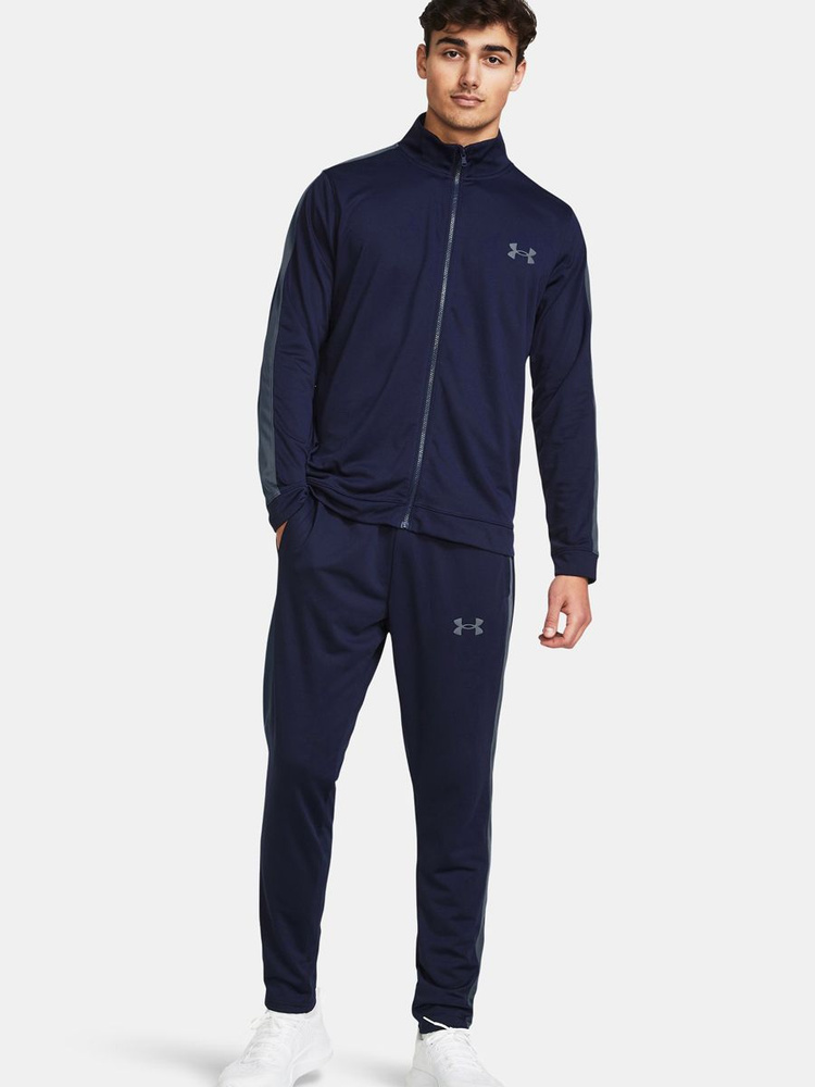 Костюм спортивный Under Armour Ua Knit Track Suit - купить с доставкой ...