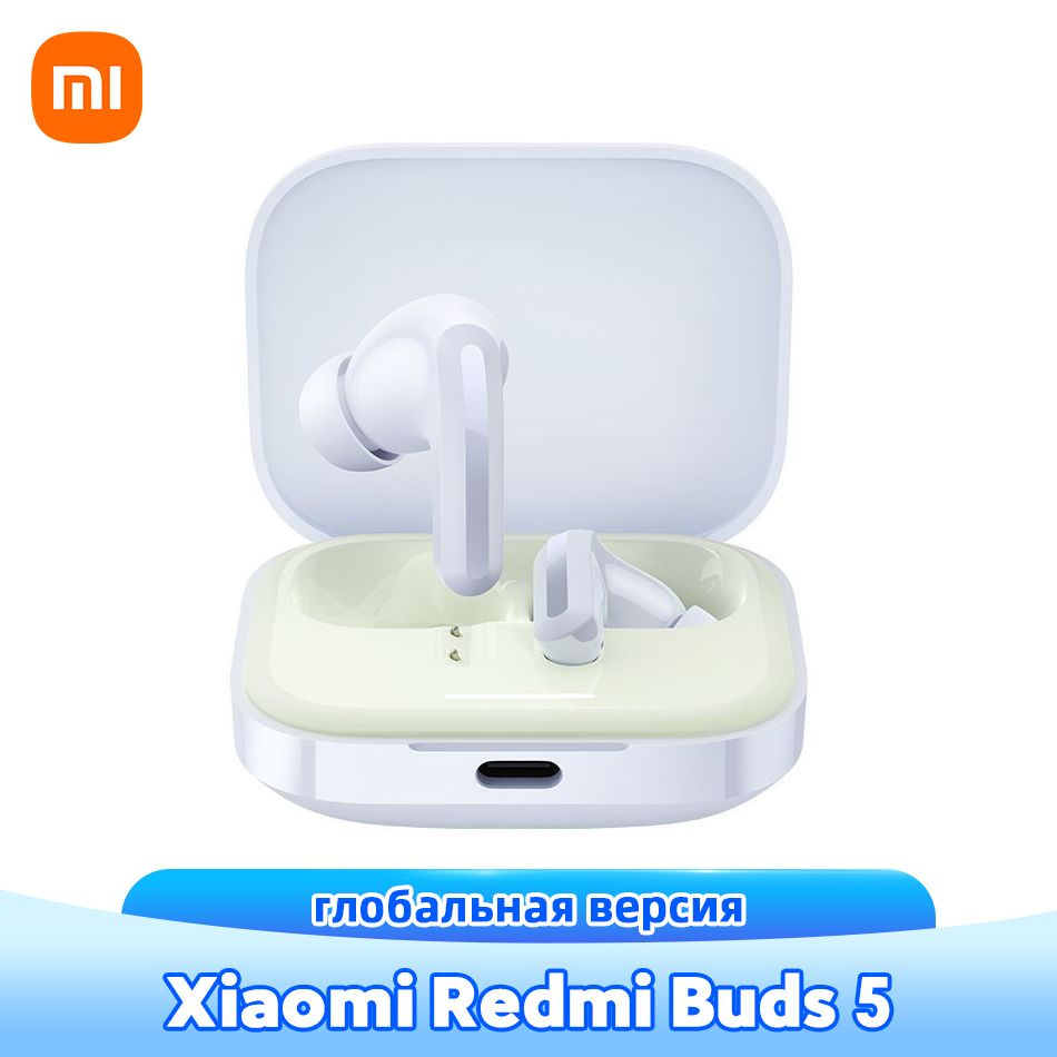 Наушники Внутриканальные Xiaomi GDW Redmi Buds 5 GV - купить по ...