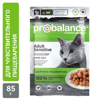 Корм влажный для кошек Probalance Adult Sterilized для стерилизованных кошек и кастрированных ...