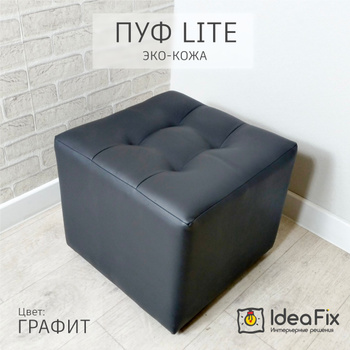 Everprof Fix – купить в интернет-магазине OZON по низкой цене