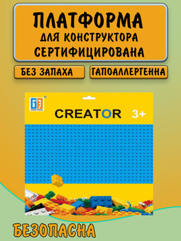 Лего Звездные Войны База – купить на OZON по низкой цене