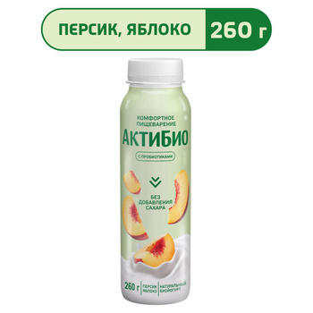 Активиа Питьевая – купить в интернет-магазине OZON по низкой цене
