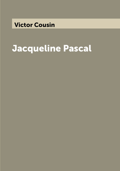 Jacqueline Pascal купить на OZON по низкой цене (662982734)