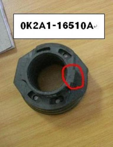 Подшипник выжимной Hyundai / Kia (Mobis) 0K2A1-16-510A купить на OZON ...