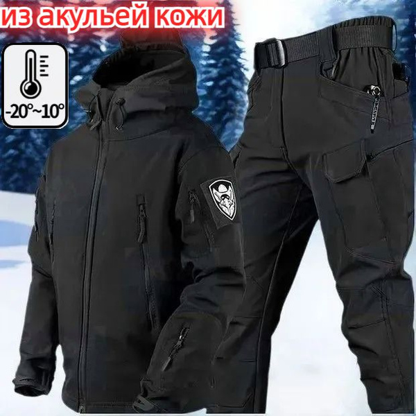 Костюм рабочий Мужской CHAOPAI, размер 56, 58 черный Breathable, Softshell Однотонный Другое ...