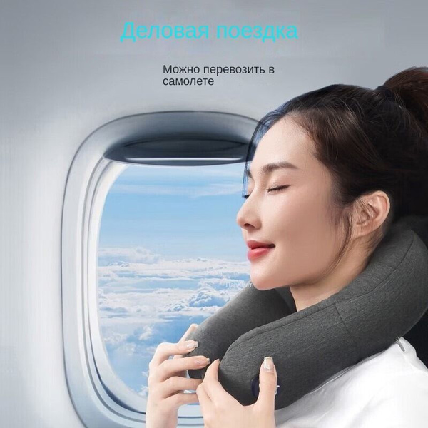 Массажер для шейного отдела позвоночника DAMEIDA Grey снимает усталость шеи, вызванную сидячим ...