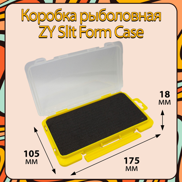 Коробка органайзер для рыбалки Grows Culture ZY-Slit Form Case 175*105*18 мм купить c доставкой ...