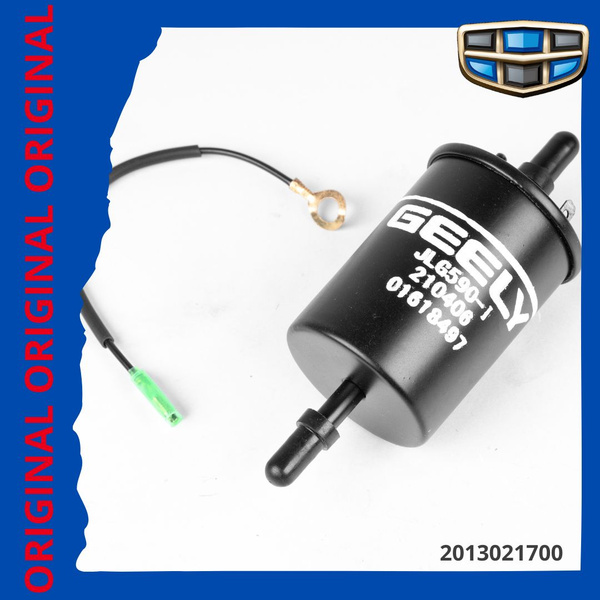 Geely Фильтр топливный арт. 2013021700/2036012300, 1 шт. купить на OZON ...