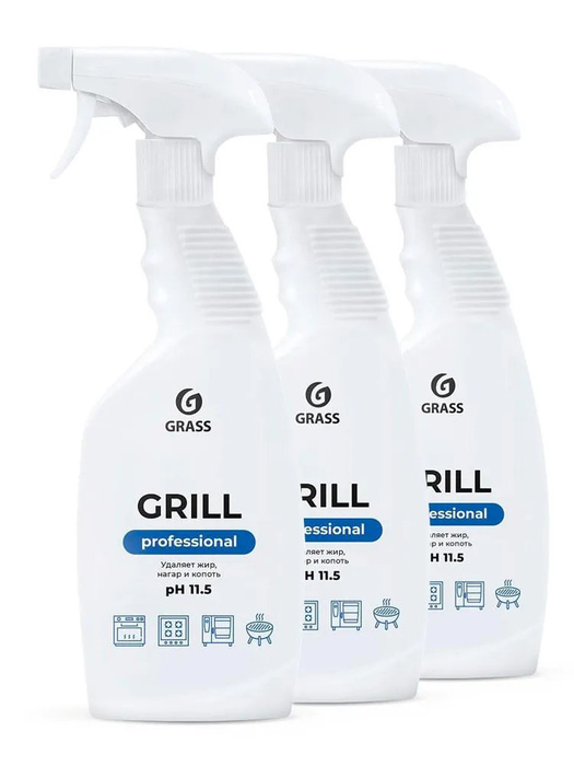 Чистящее средство для кухни против жира и нагара Grill Professional 600 ...