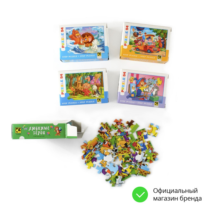 Степ Пазл / Набор пазлов 5в1 по 54 эл."Любимые герои-1" Step Puzzle ...
