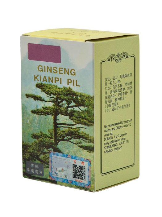 Ginseng Kianpi Pil, гинсенг таблетки для набора веса, для мужчин и ...
